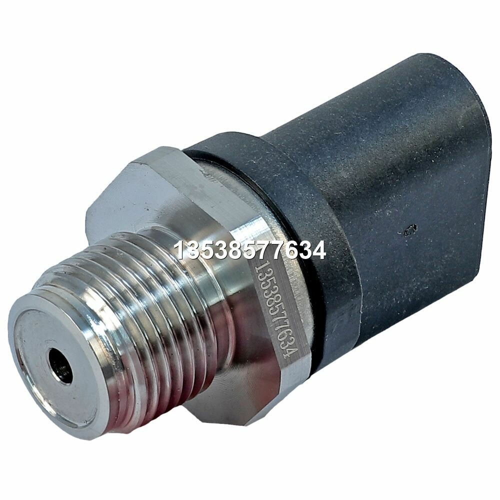 Датчик высокого давления топлива BMW 1 F20 / 3 F30, F80 / 5 F90 / X1 F48 / X3 F97 / X4 F98 / X5 F85 (БМВ)