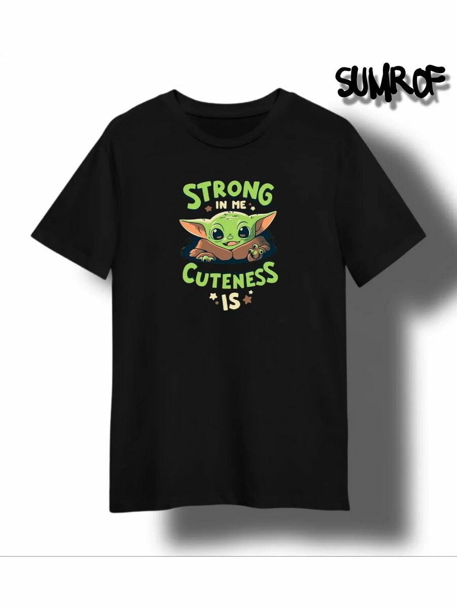 Футболка Zerosell strong