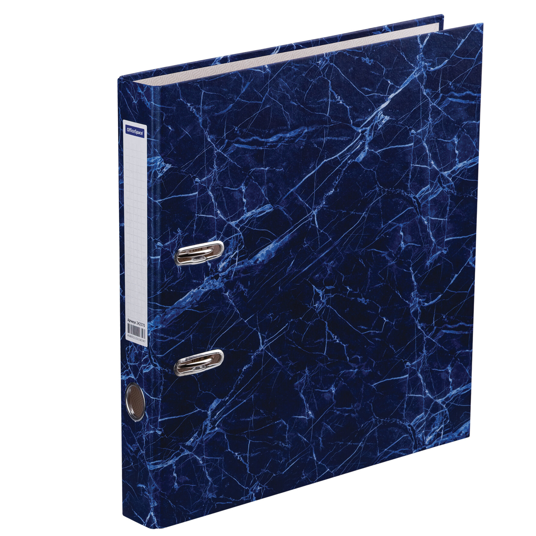 5 шт. Папка-регистратор OfficeSpace, 50мм, мрамор, синяя
