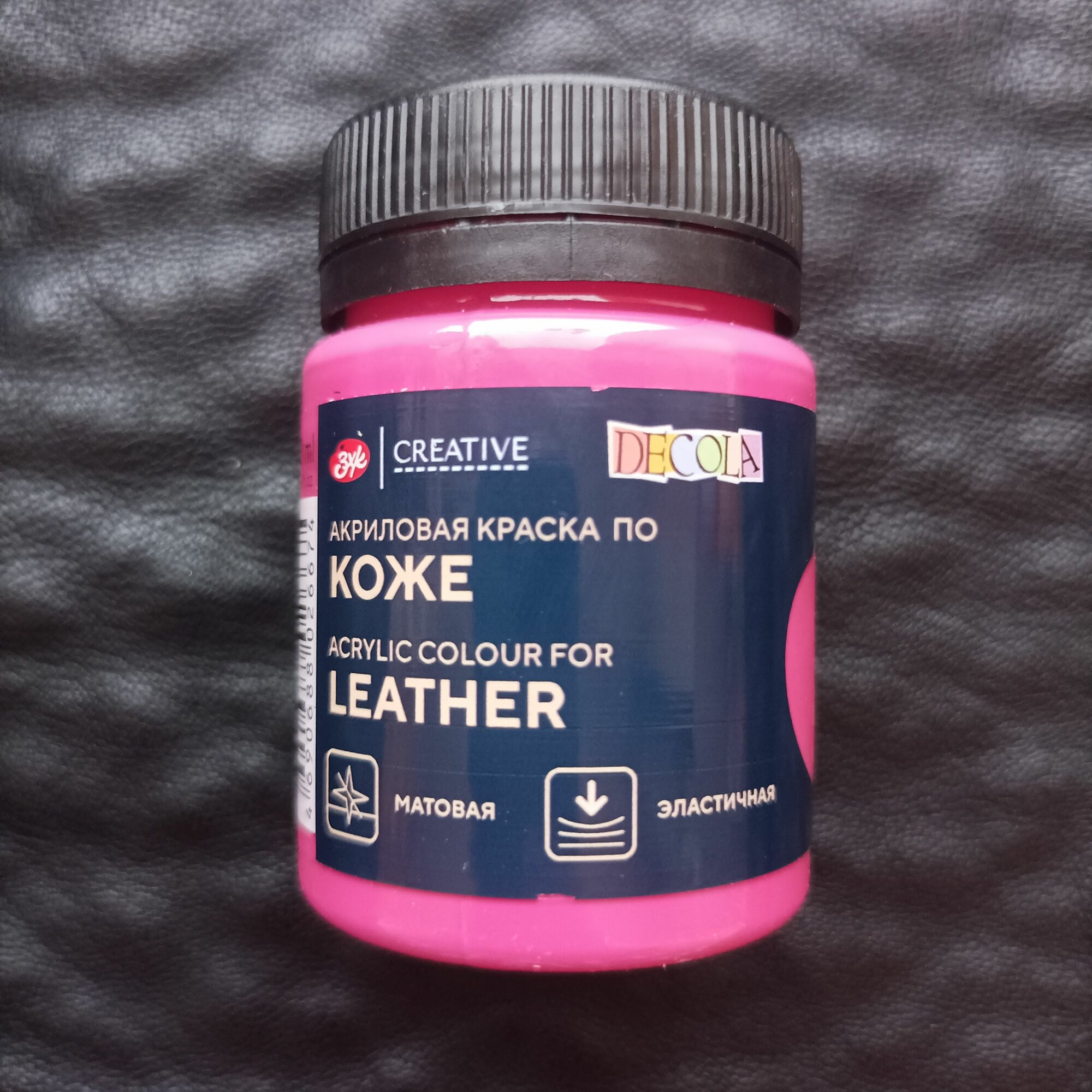 Краска акриловая по коже Розовая Декола 50 мл