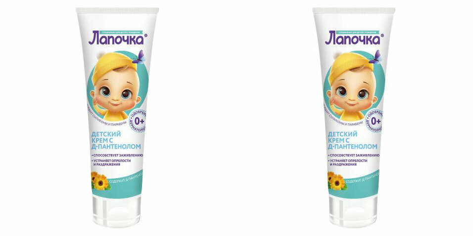 Крем детский Лапочка, с Д-пантенолом, 75 мл, 2 шт