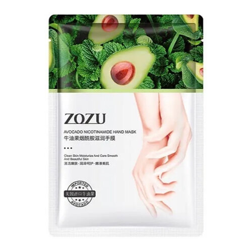 ZOZU Восстанавливающие спа-перчатки с экстрактом авокадо и ниацинамидом, объём 350 мл