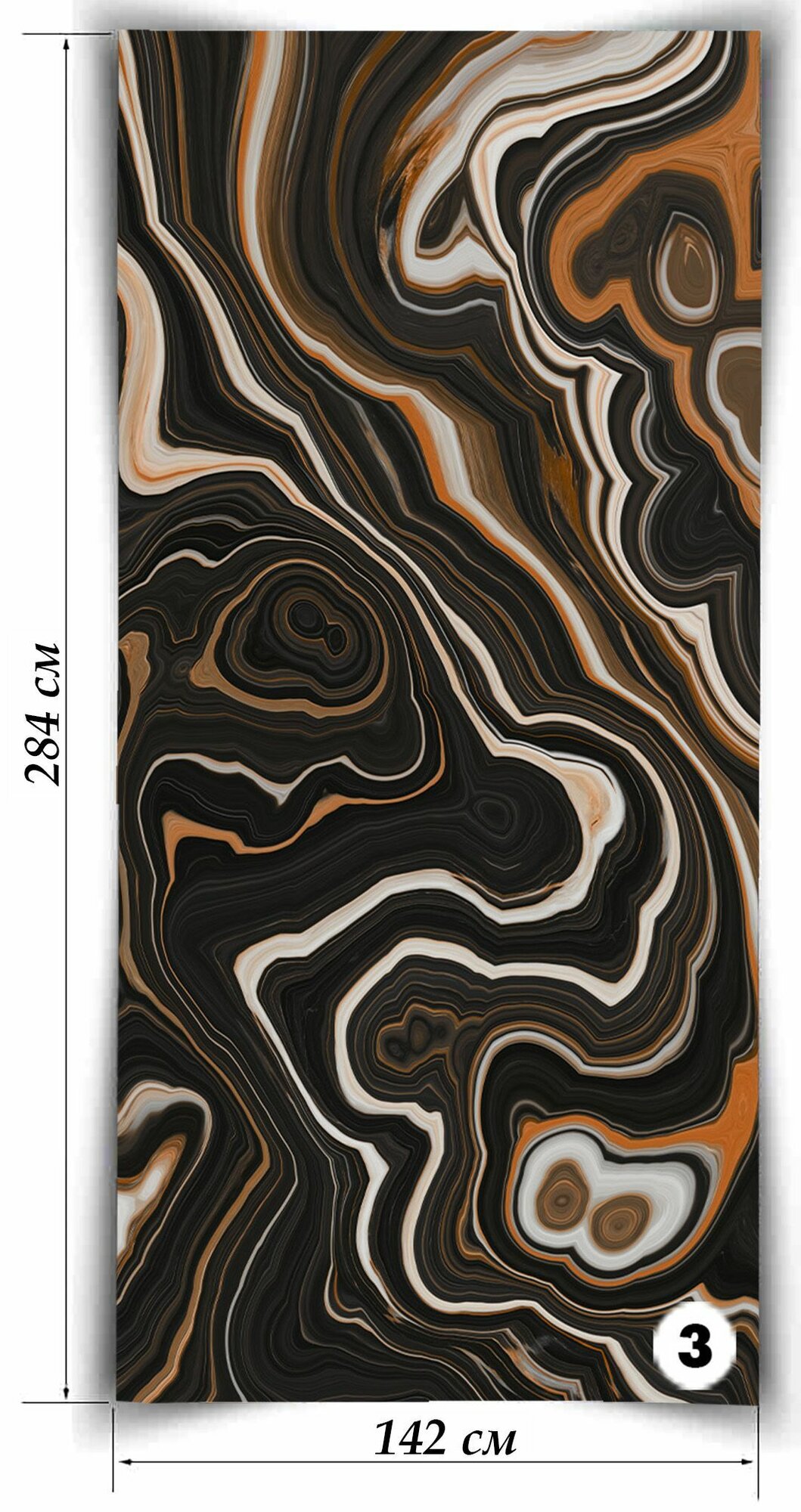 Гибкий Мрамор Агат Амбра, лист 142х284 см, 4,033 кв. м, толщина 2 мм, подходит для наружной и внутренней отделки, экологичный, состоит из натуральной мраморной кроошки