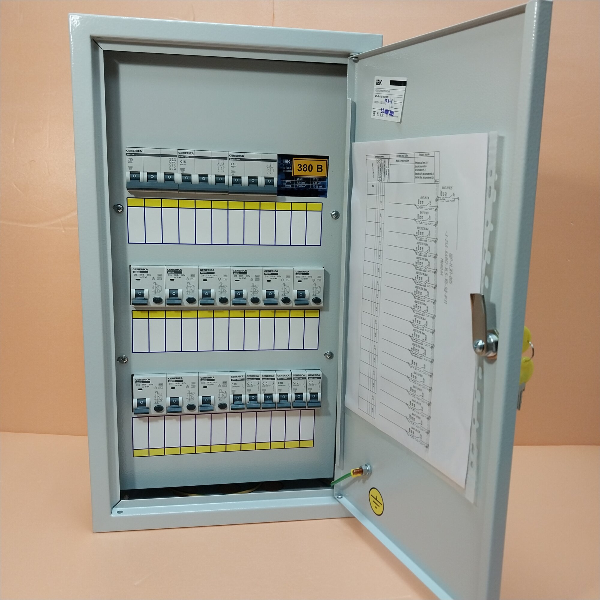 Щит для дома в сборе. Трехфазный. 25А (15 кВт). 17 групп. ЩР-Н. ЭП-005 Металл.