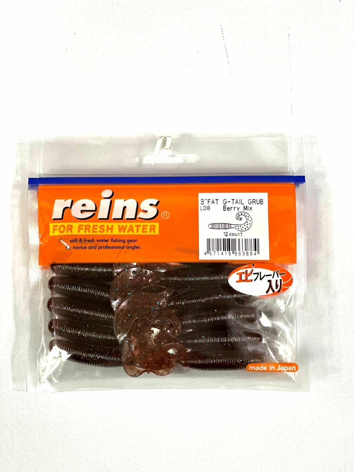 Силиконовая приманка REINS FAT G TAIL GRUB 3 Цв. L08 - Berry Mix