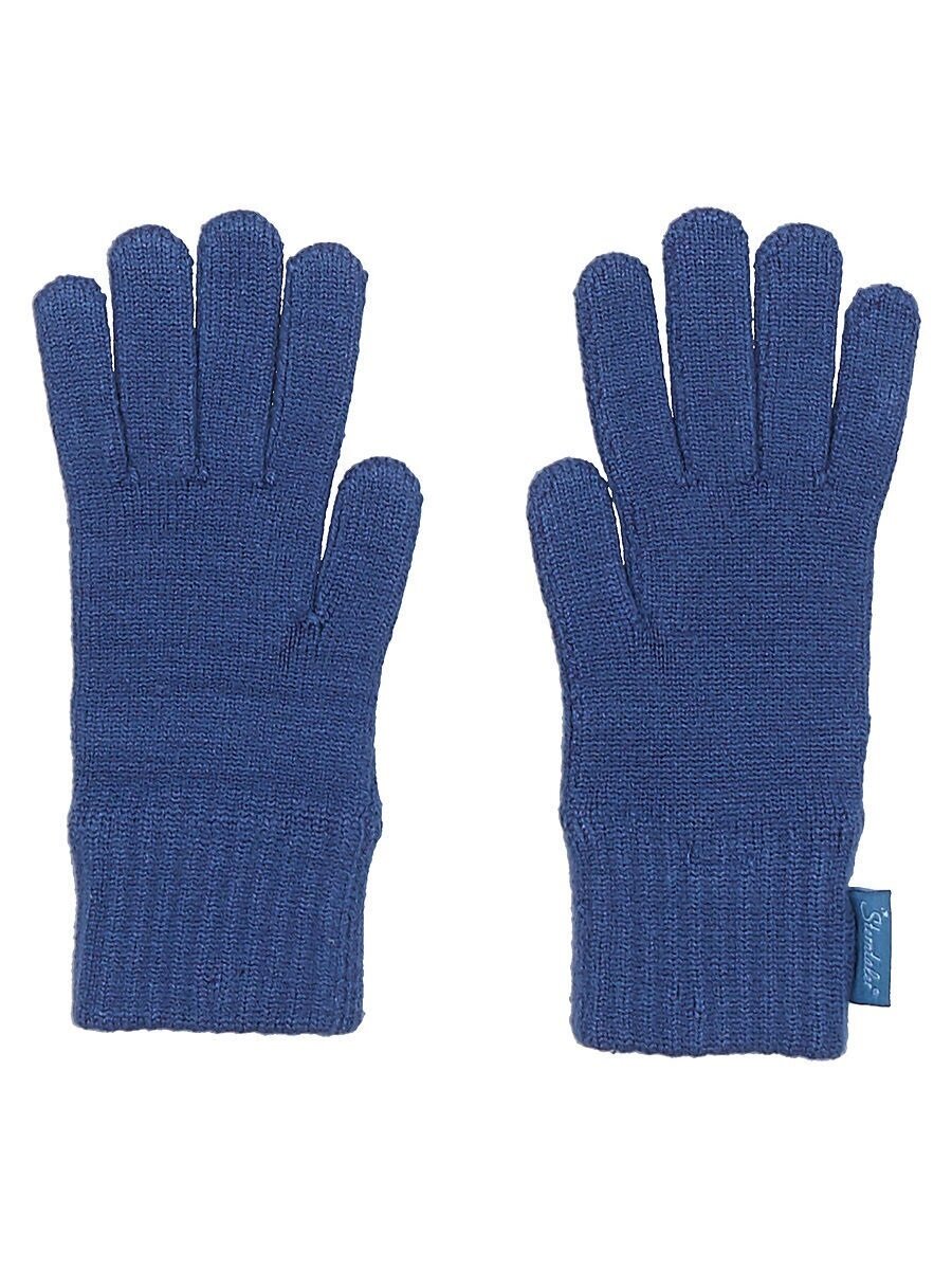 Перчатки Sterntaler Базовая коллекция для мальчиков