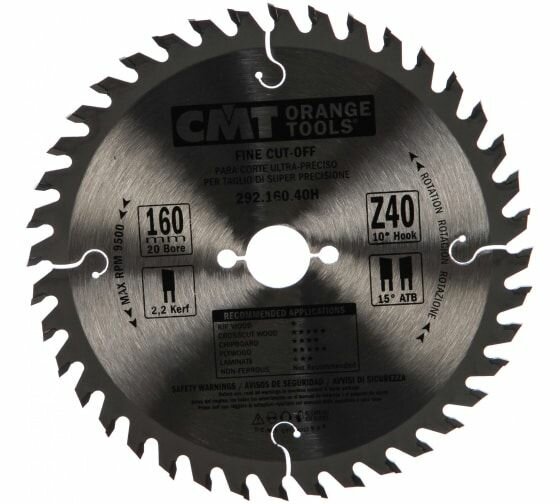 Диск пильный по дереву (160х20х2,2/1,6 мм; Z40) CMT 292.160.40H