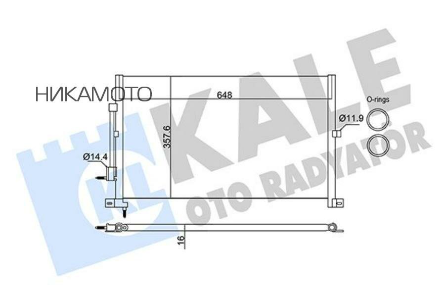KALE 345375 Конденсер FORD MONDEO III 00-
