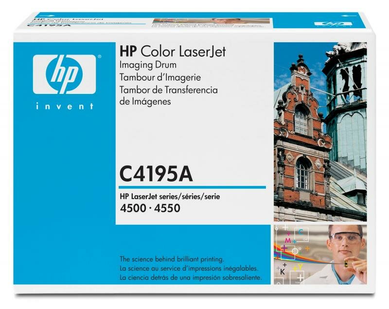 Драм-картридж HP C4195A, для HP Color LJ 4500 и 4550, 25000 ч/б страниц