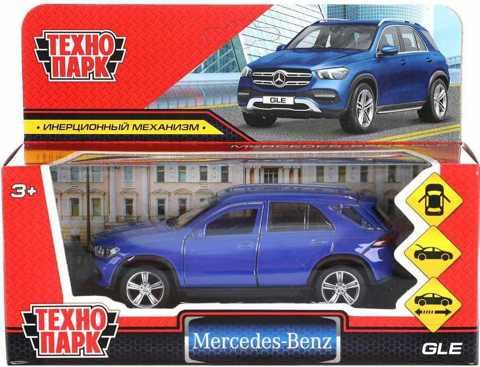 Машинка игрушечная металл MERCEDES-BENZ GLE 22018 12 см, двери, багаж