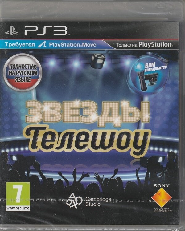 Звезды Телешоу Русская Версия с поддержкой PlayStation Move (PS3)