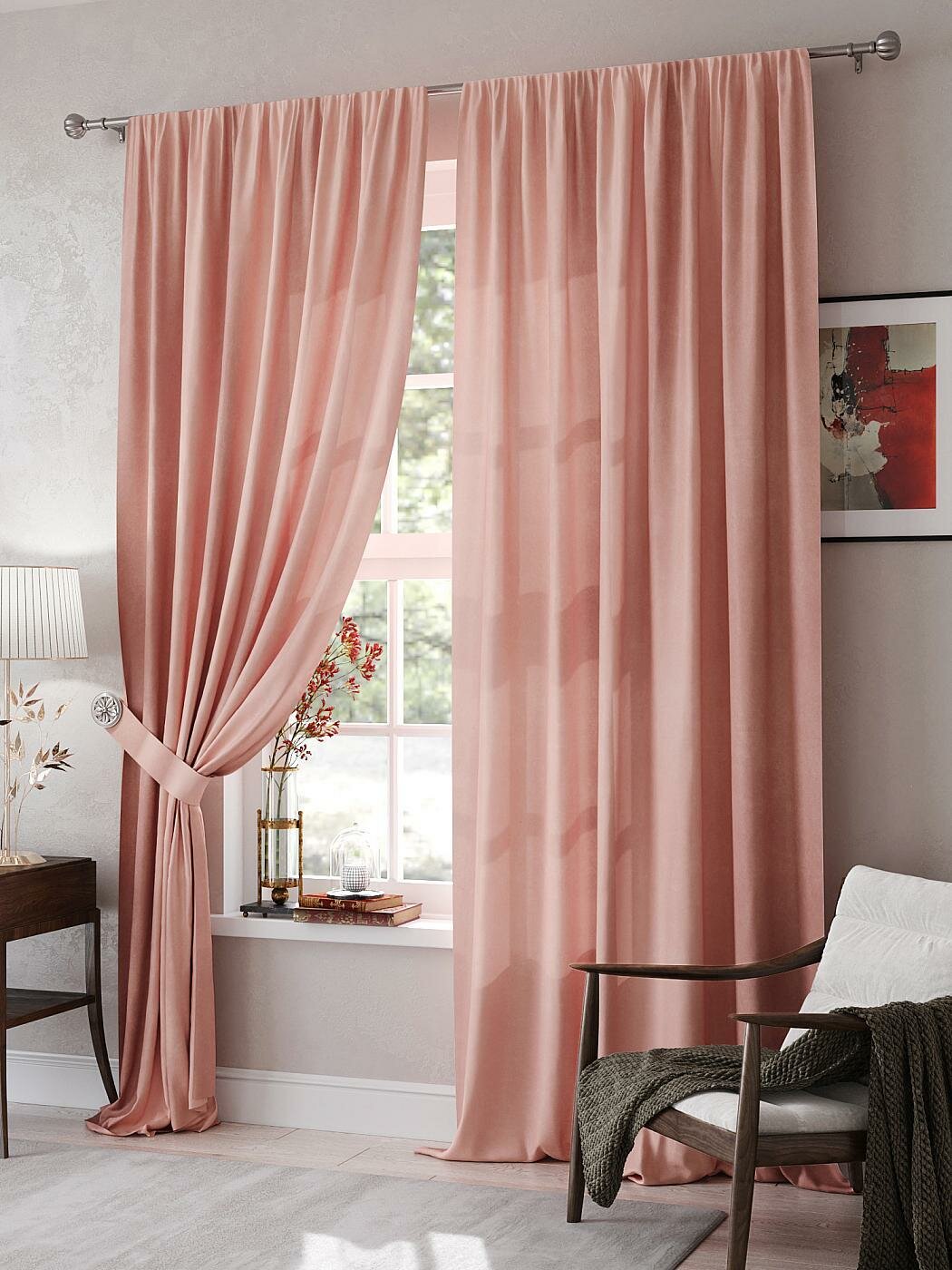 Комплекты штор AT HOME Мелвинс (коралл) высота 270 см, ширина 150 см, крепление - шторная лента, Красный/бордо