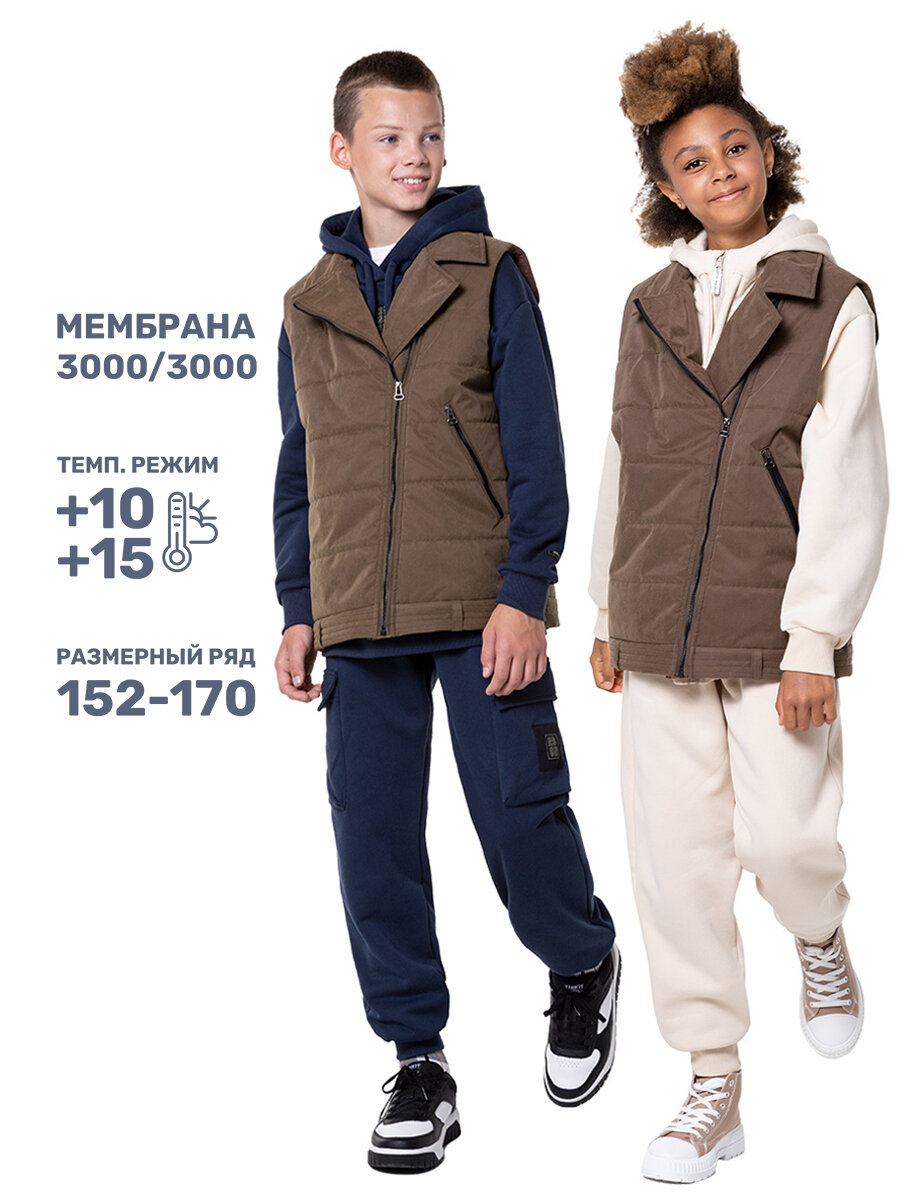 Жилет утеплённый 9м7924