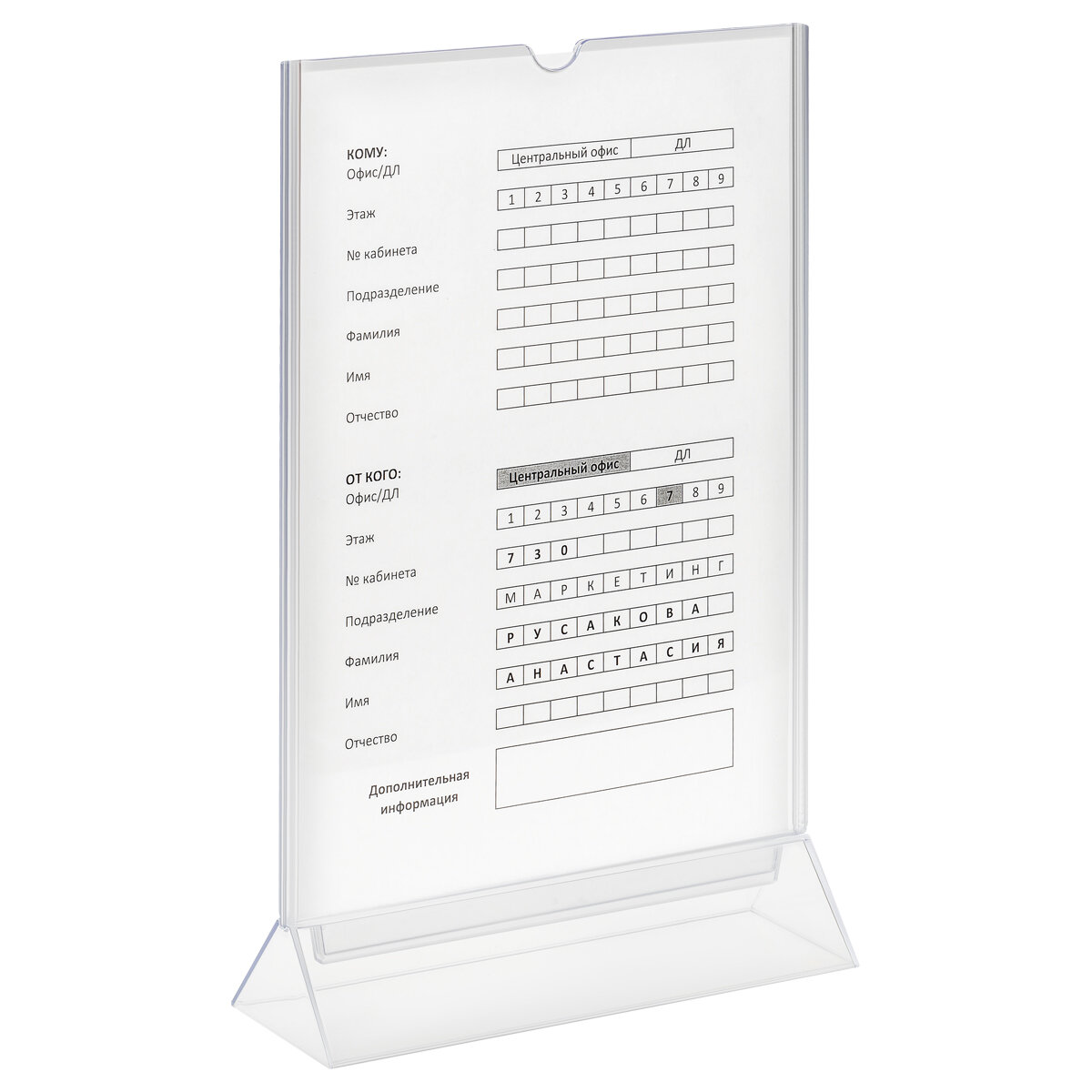 Тейбл-тент (Подставка для рекламы) OfficeSpace, А4, двухсторонний, вертикальный 367790