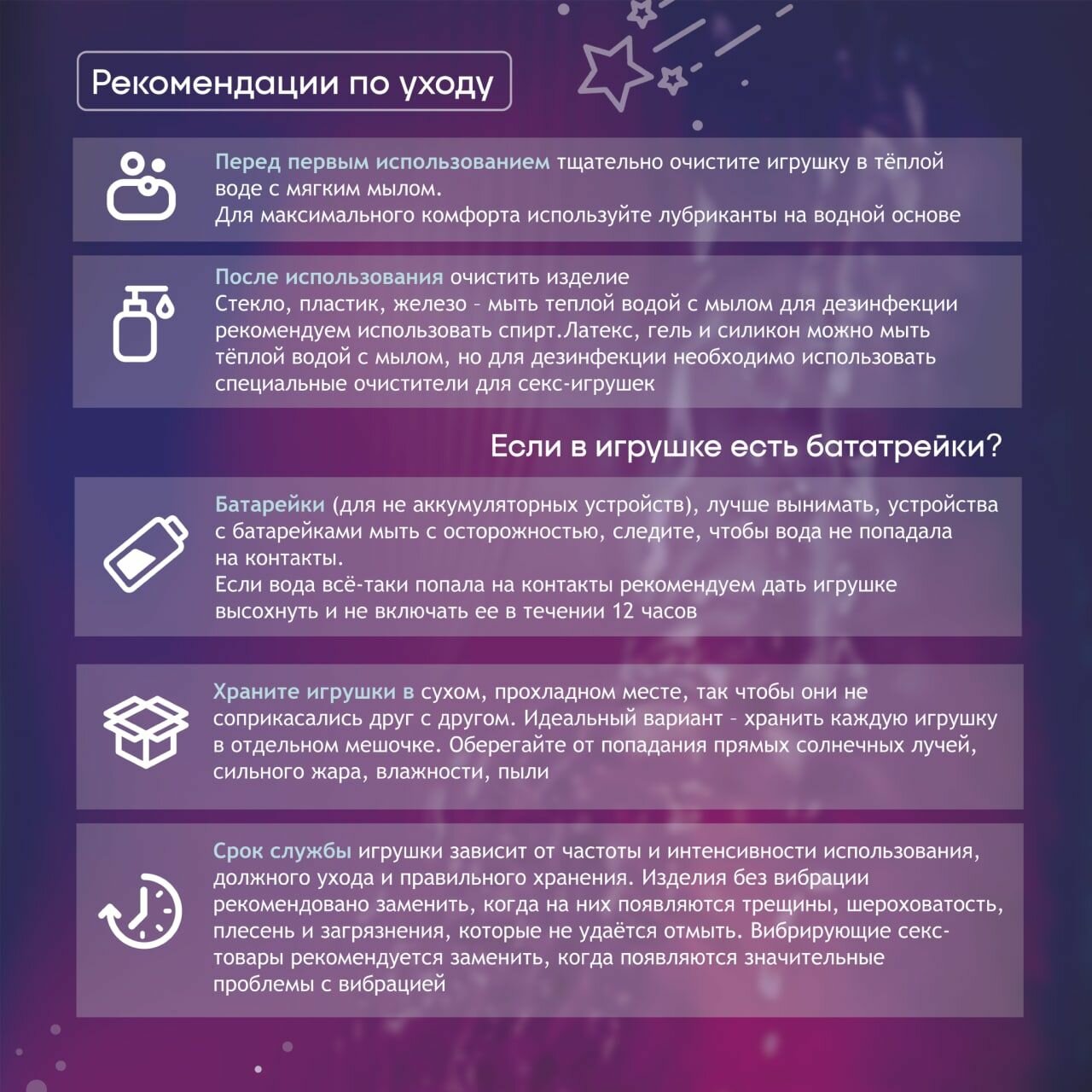 Двойной страпон с поясом для женщин Реалистичный съемный фаллоимитатор с трусиками для мужчин и для анального секса