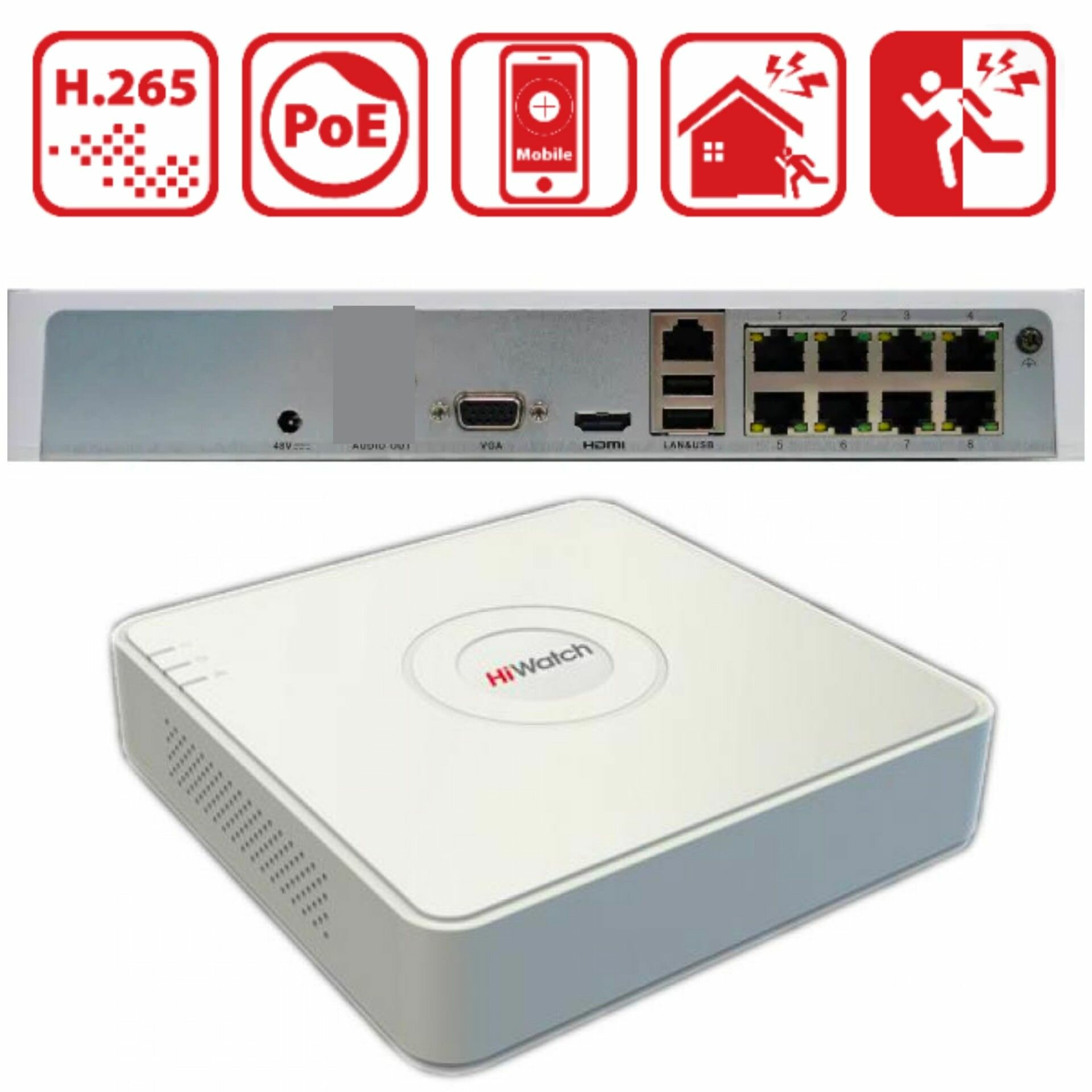 HiWatch DS-N208P(C) - 8 канальный видеорегистратор IP для камер видеонаблюдения, NVR регистратор сетевой c PoE