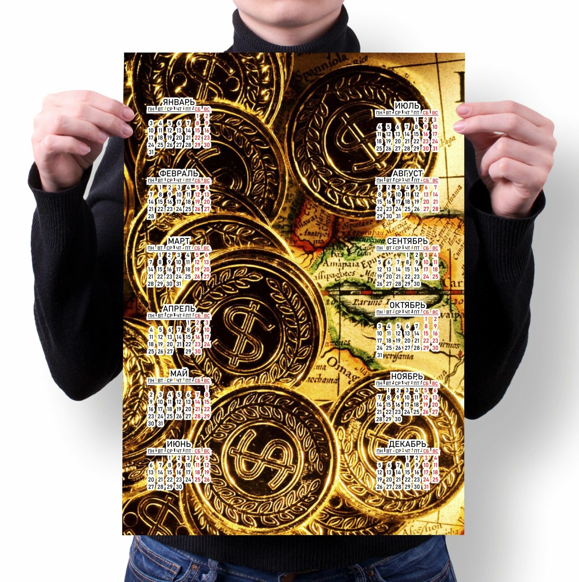 Календарь формата А4 с принтом "Деньги мира"