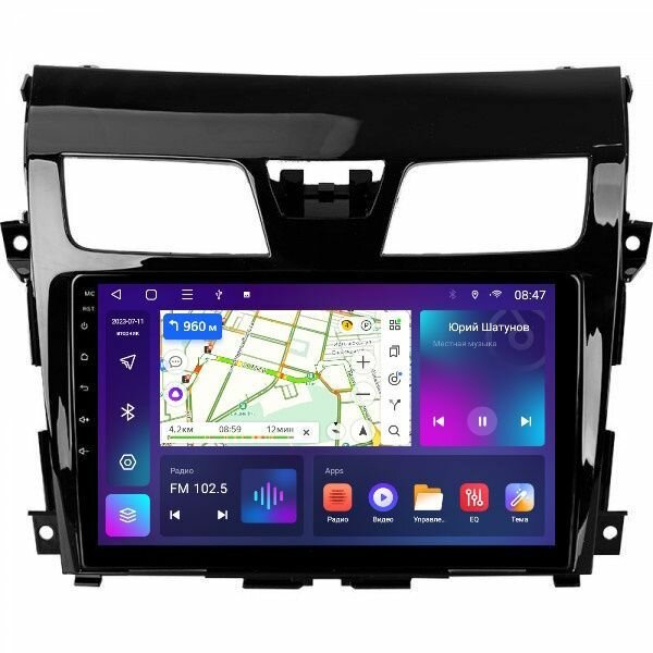 Магнитола Epic T7 Nissan Teana J33 2014-2022 - Android 12 - Память 2+32Gb - IPS экран