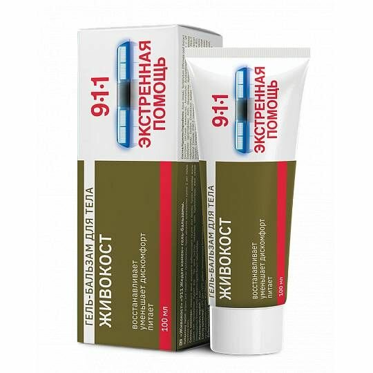 911 Экстренная Помощь гель-бальзам 100мл живокост