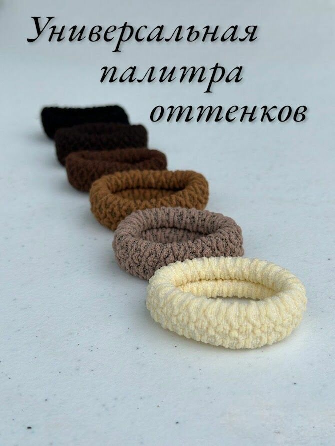 Резинка для волос — фото 1