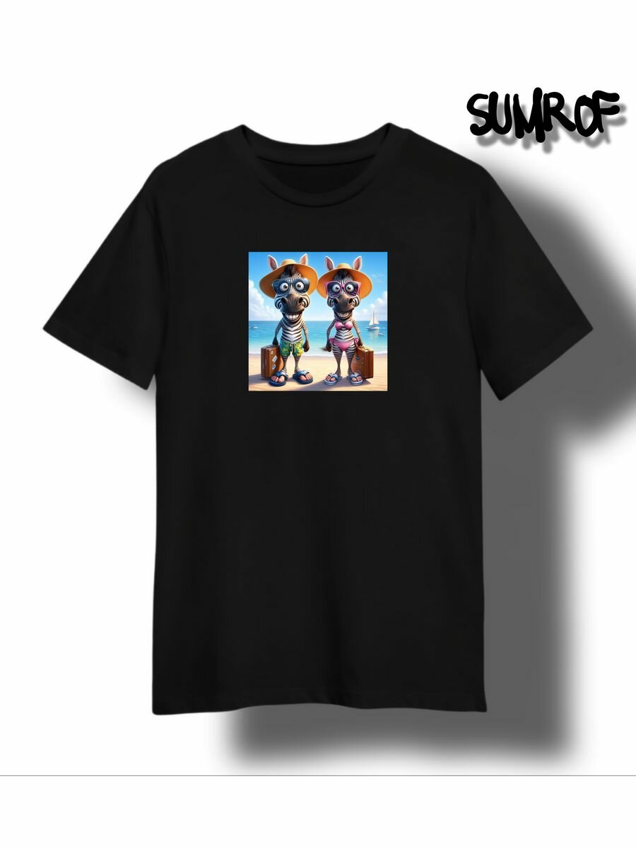 Футболка Зебры