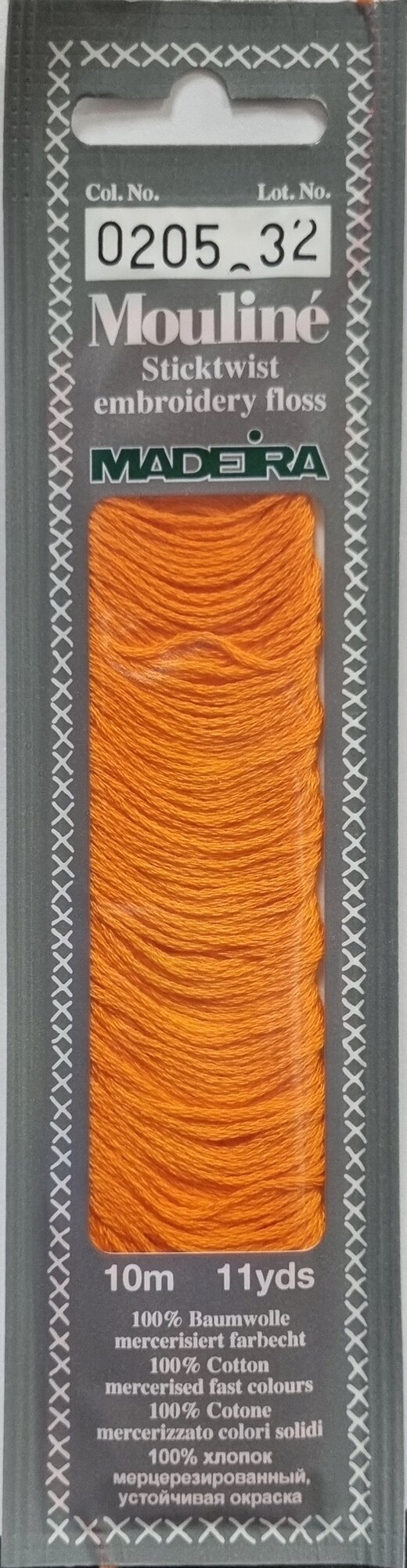 Вышивальные нитки Madeira цвет 0205