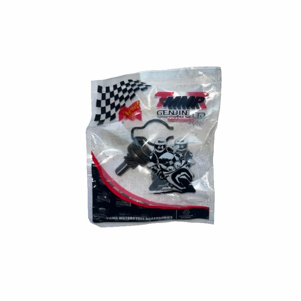 Храповик(привод) кикстартера для скутера Хонда TACT50 AF18, L9H, PGT FOX, BUXY