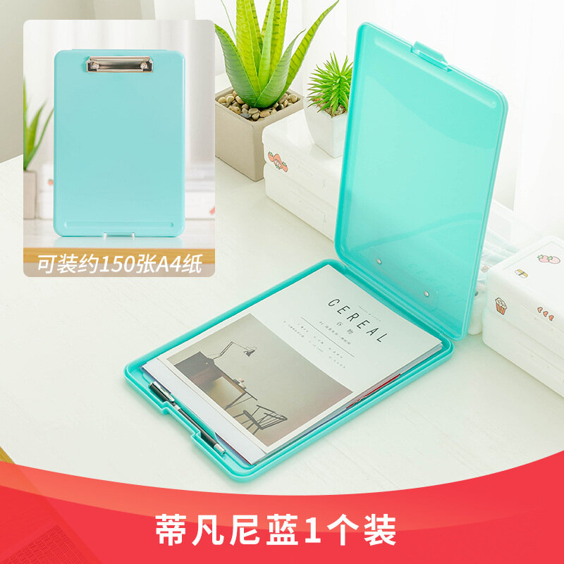 Коробка для документов, Tiffany Blue, пластик, А4