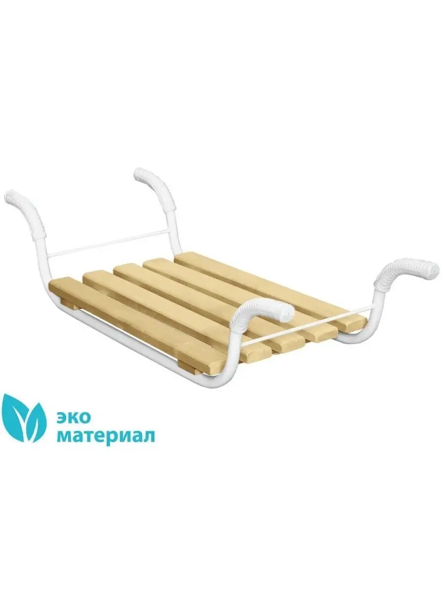 Сиденье в ванну