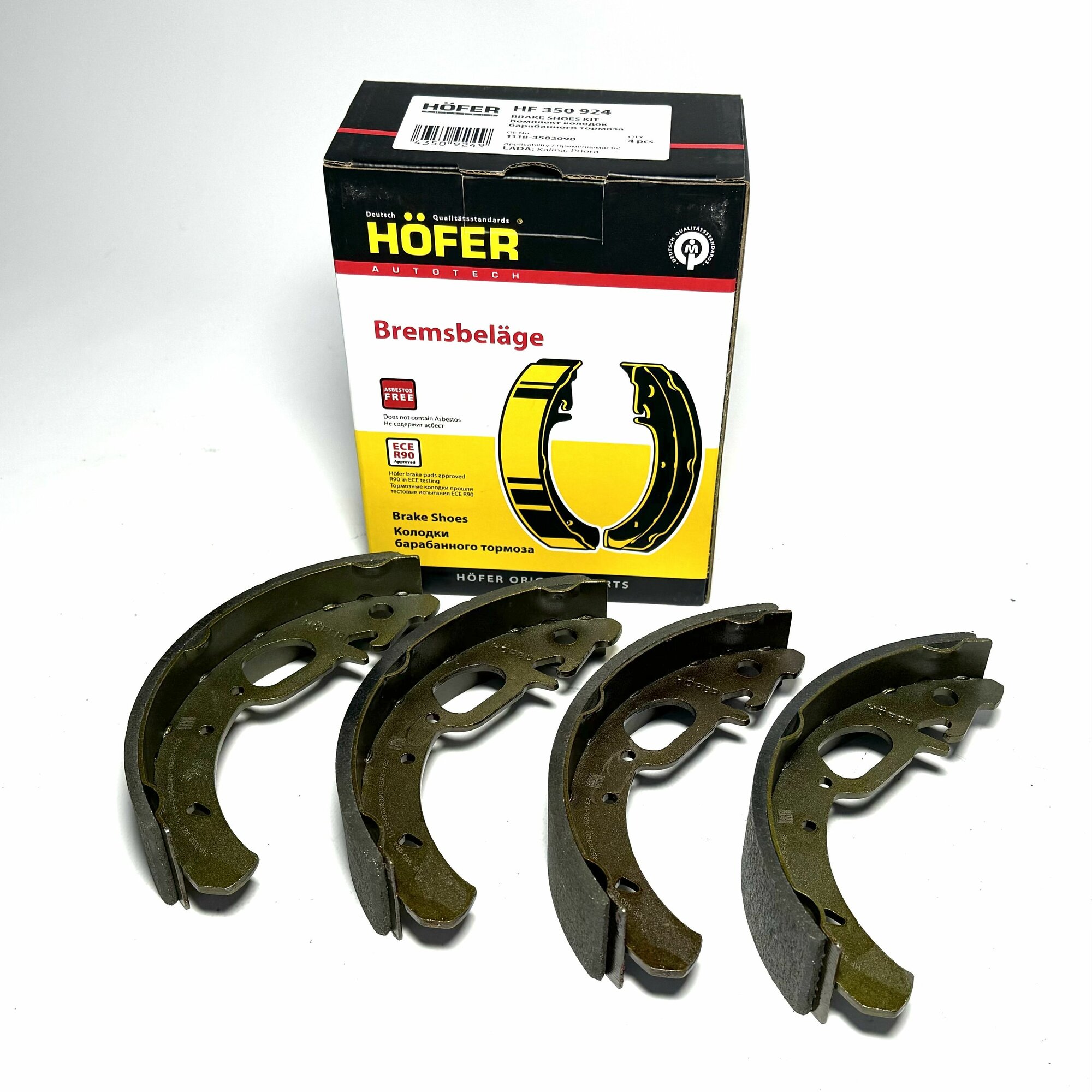 Комплект тормозных колодок задних "HOFER" ВАЗ 2108 - 2115, LADA Гранта / Калина / Приора под ABS, без ABS