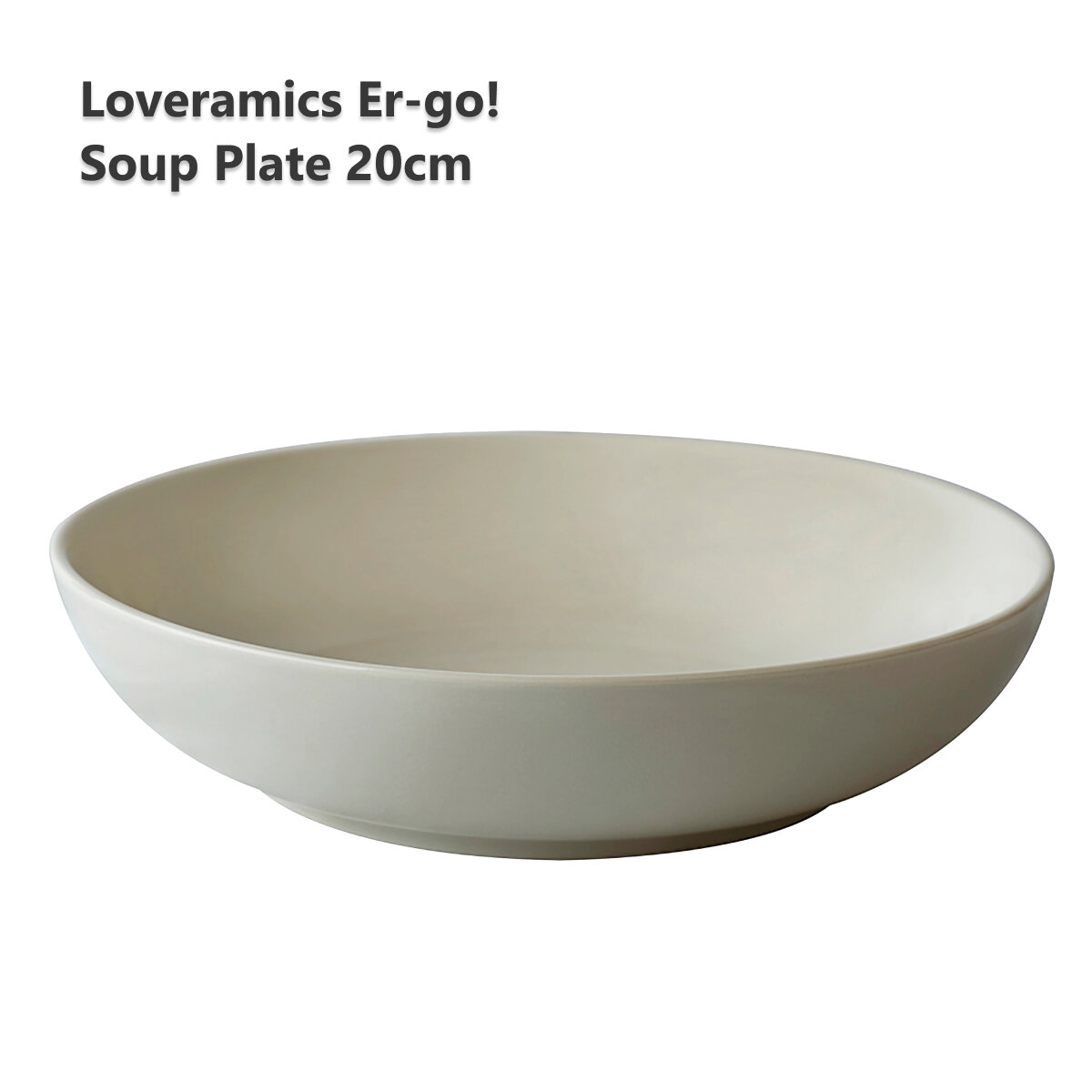 Тарелка для супа Loveramics Er-go! 20 см. Soup Plate (Taupe) D068-38B