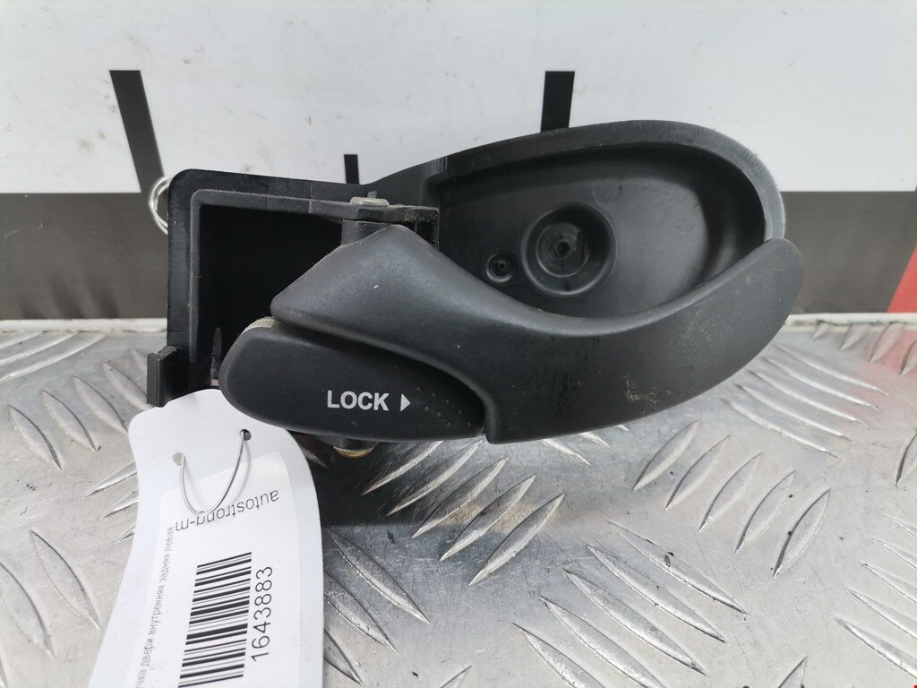 Ручка двери внутренняя задняя левая Ford Focus 1 XS41A22601AK арт. 1643883