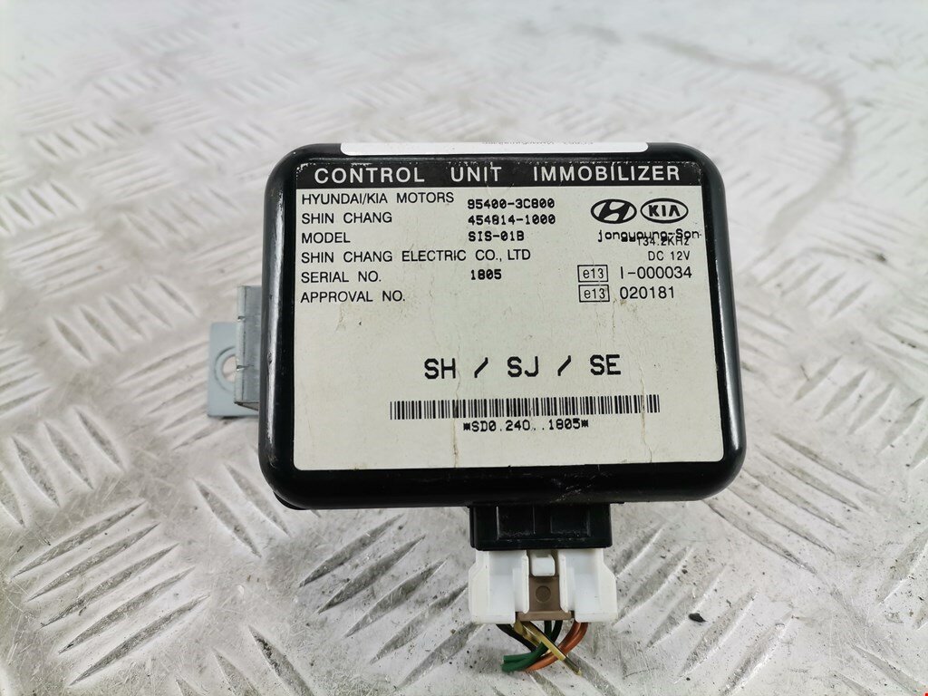 Иммобилайзер Kia Magentis 1 854003C800 арт. 1713007