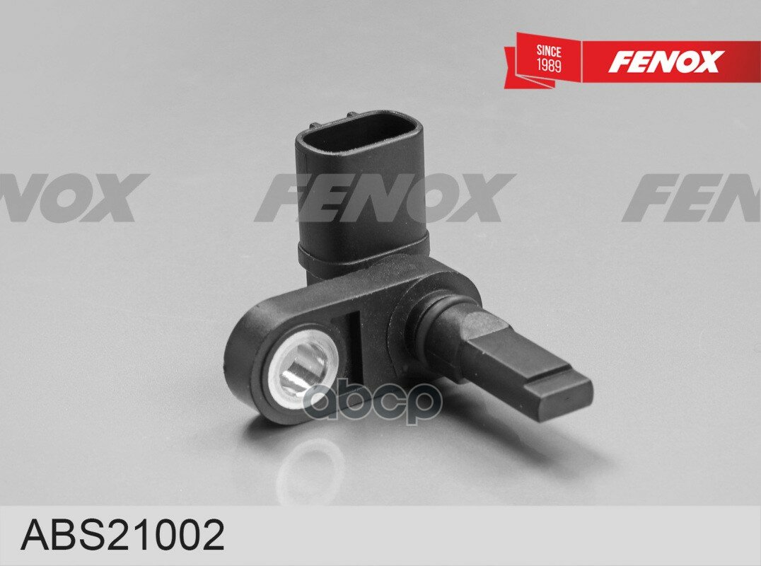 Датчик скорости вращения колеса (ABS) FENOX арт. ABS21002 — фото 1