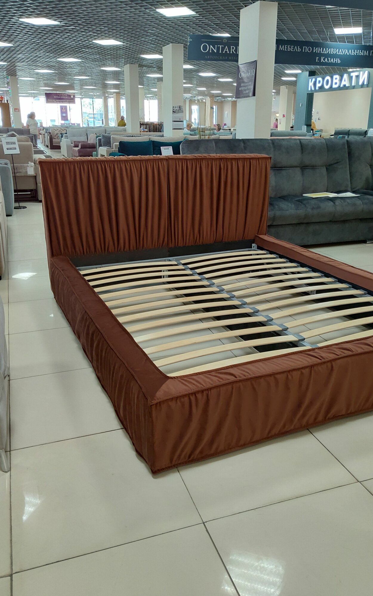 Кровать "Шарпей" Лайт / 160х200