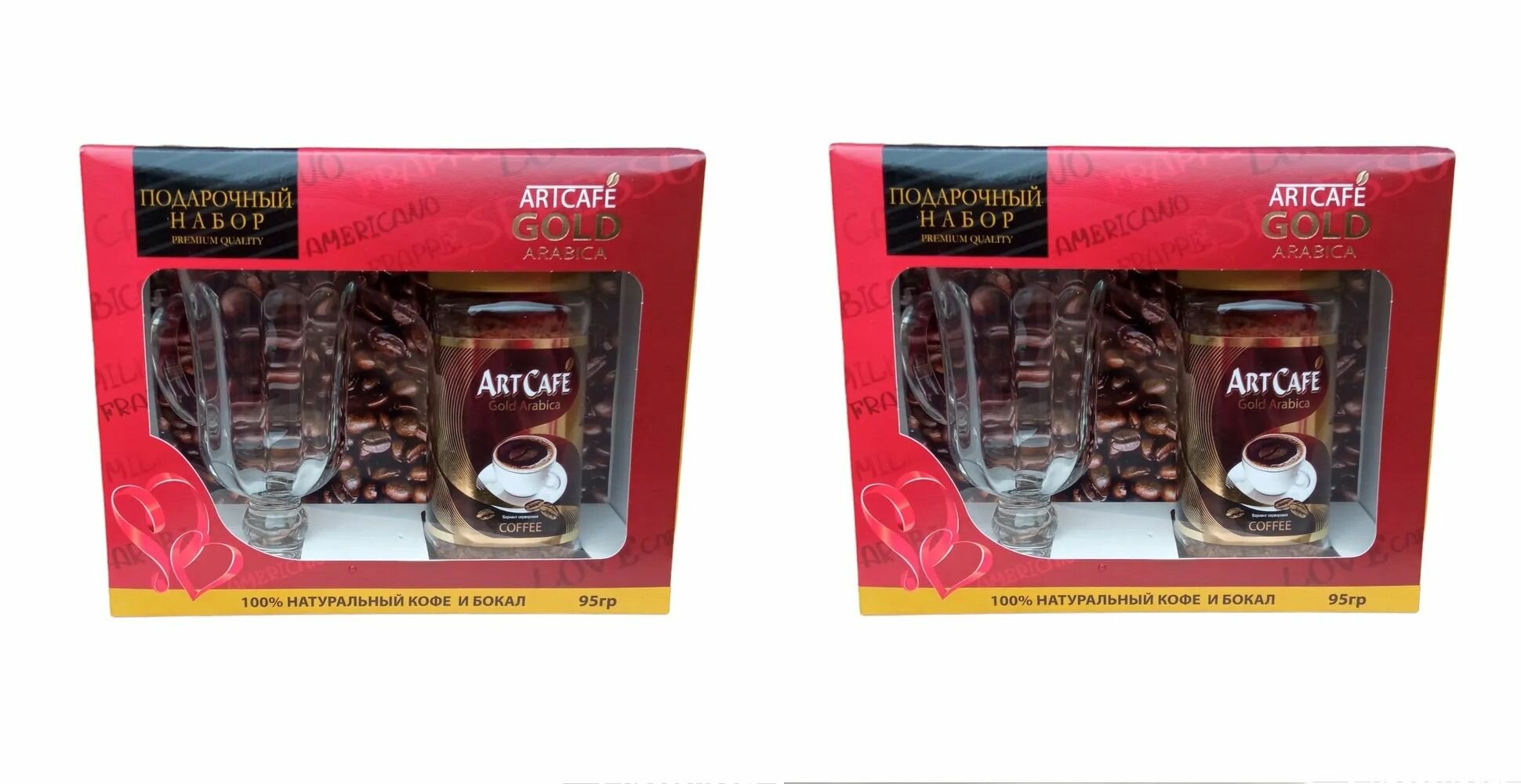 ARTCAFE Подарочный набор, Кофе растворимый 95 гр + кружка, бордовый, 2 уп