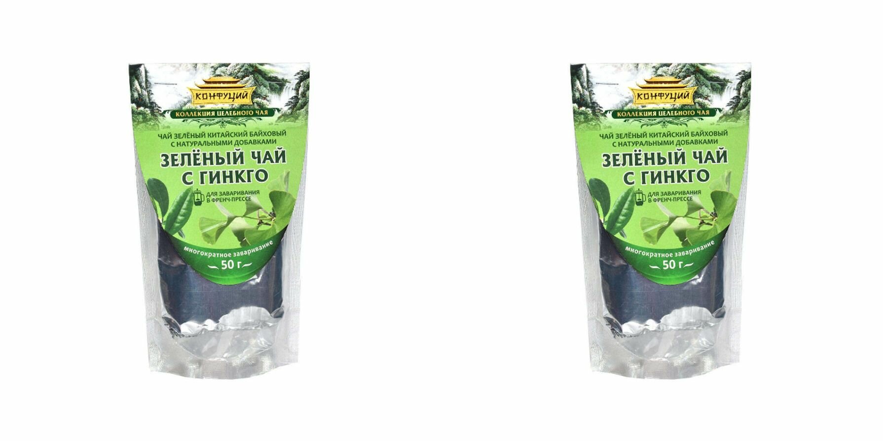 Конфуций Зеленый чай с Гинкго, 50 г, 2 шт.