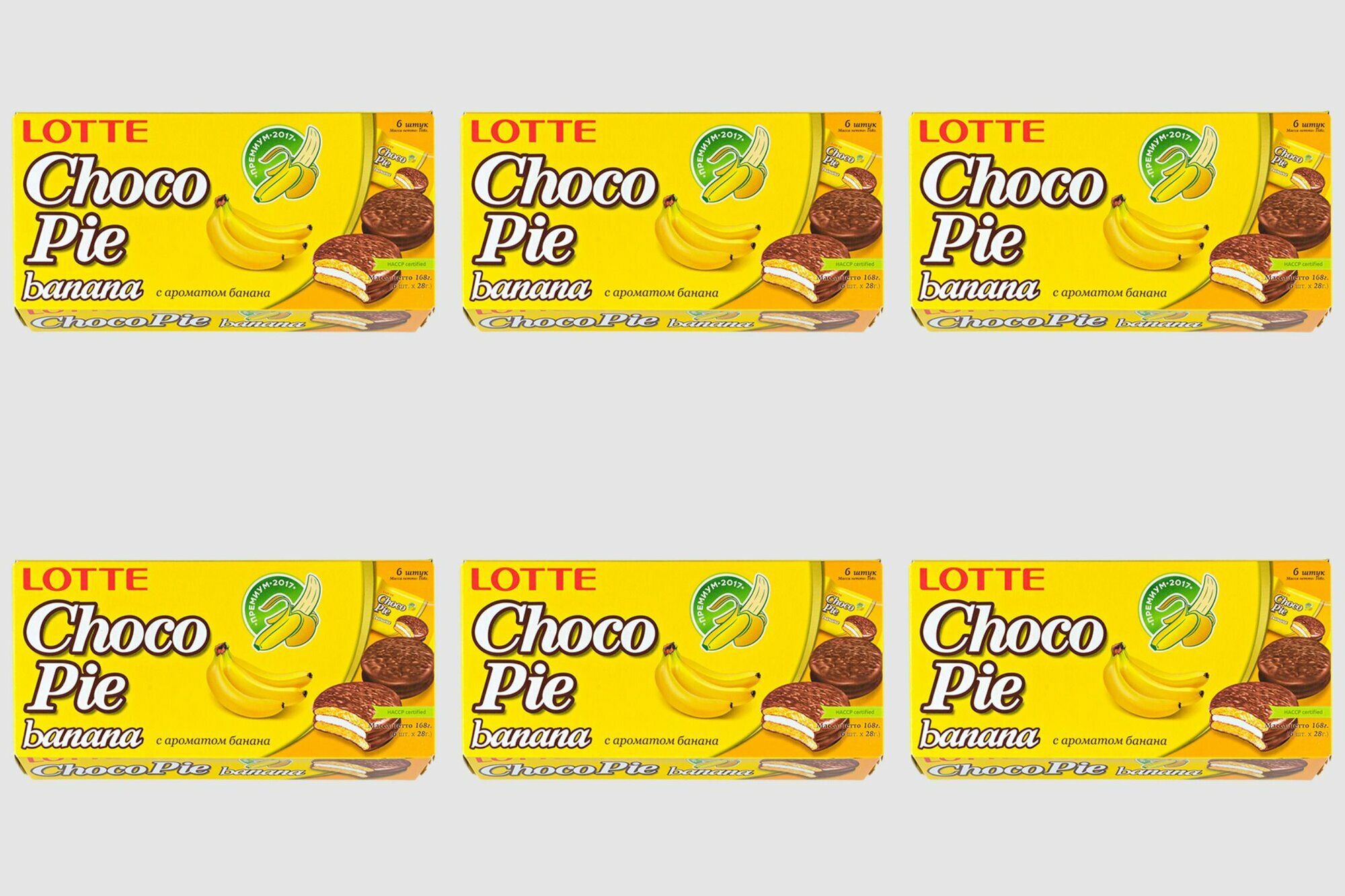Choco Pie Lotte Банан 168 гр,6 шт