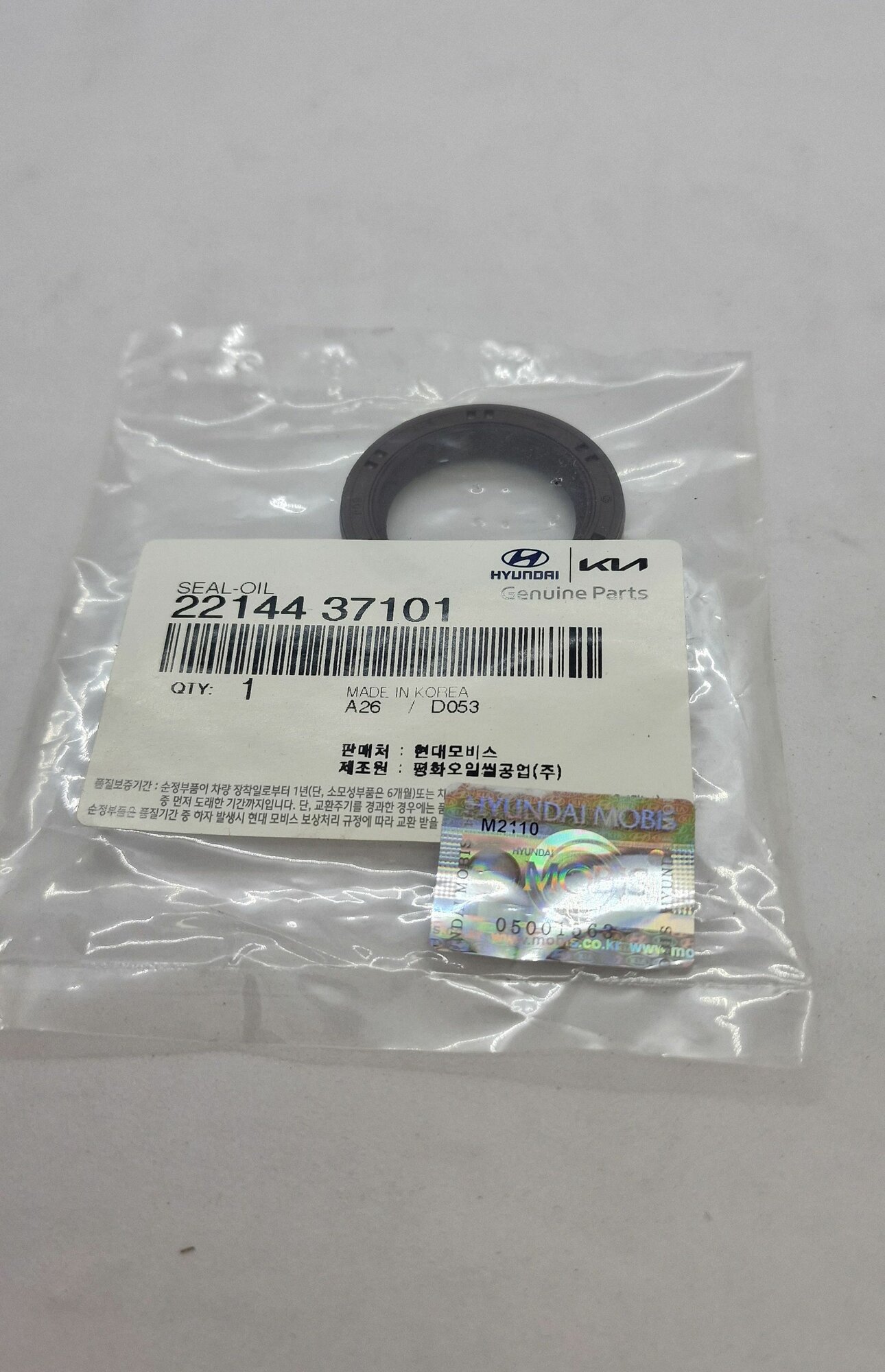 Оригинальный сальник распредвала Hyundai/Kia 2214437101