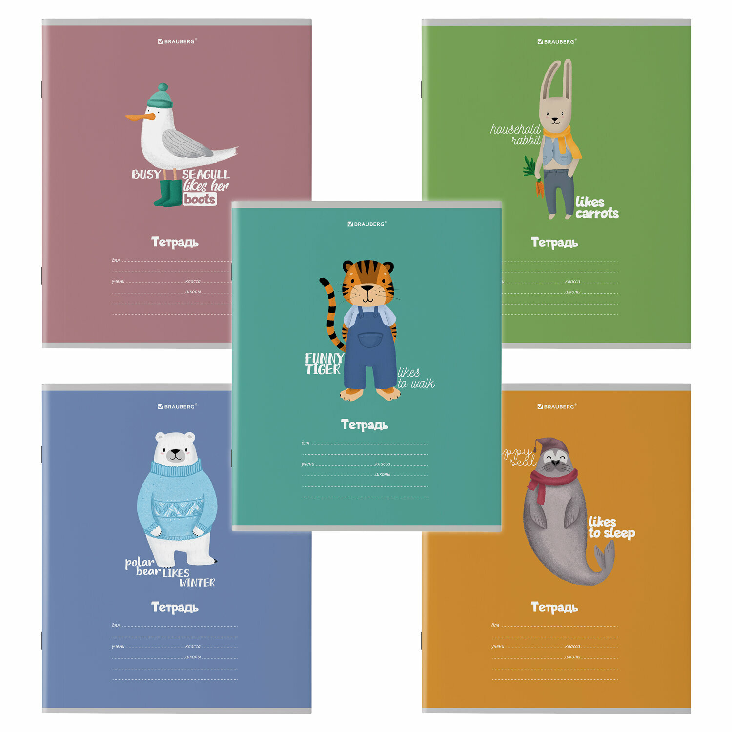 Тетрадь 18 л. BRAUBERG клетка, обложка картон, "модные животные", 106480, 5шт