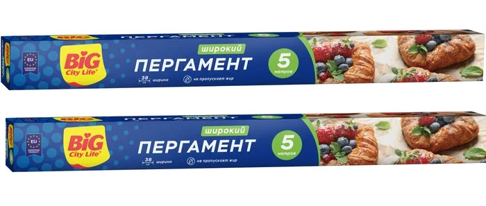 Пергамент BIG City для запекания широкий 5м 38 см 2 шт