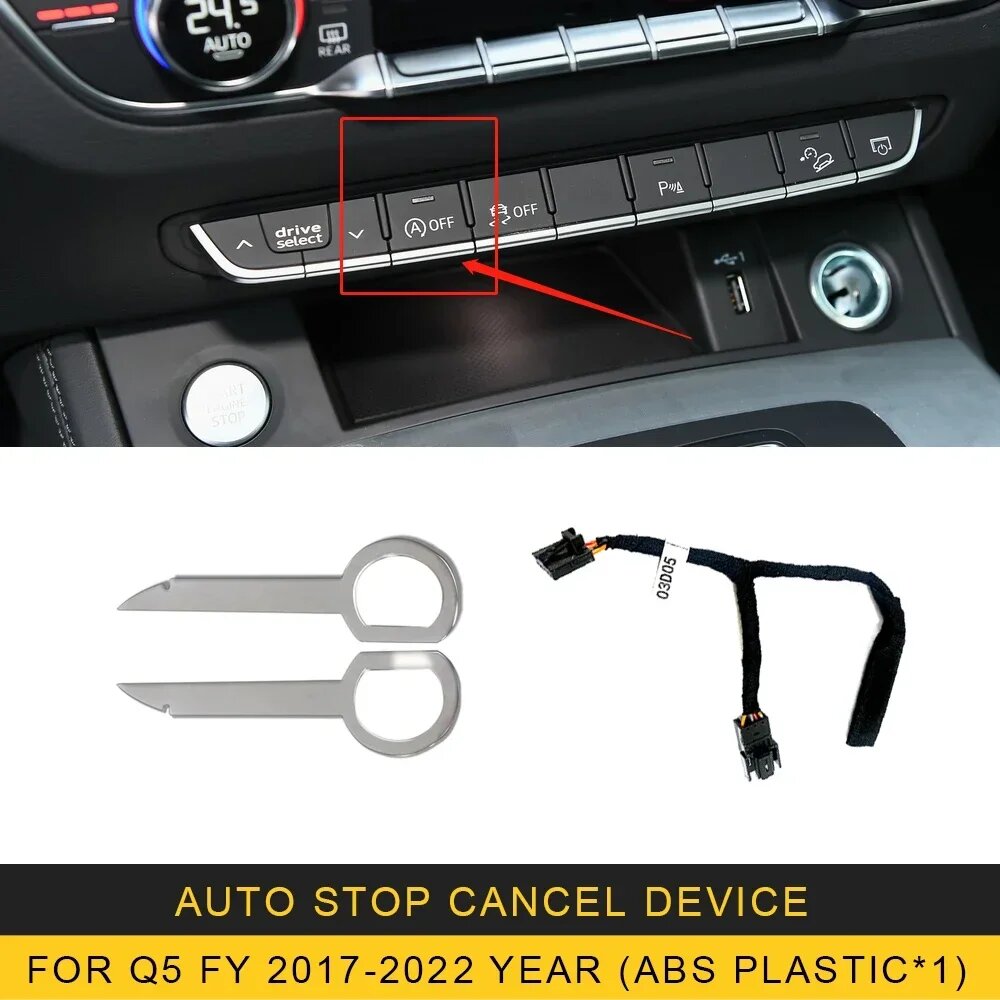 Автоматический запуск и остановка для Audi A4 B9 A5 A3 8V Q5 FY Q3 F3 Q2 For Q5 SQ5 FY 17-23