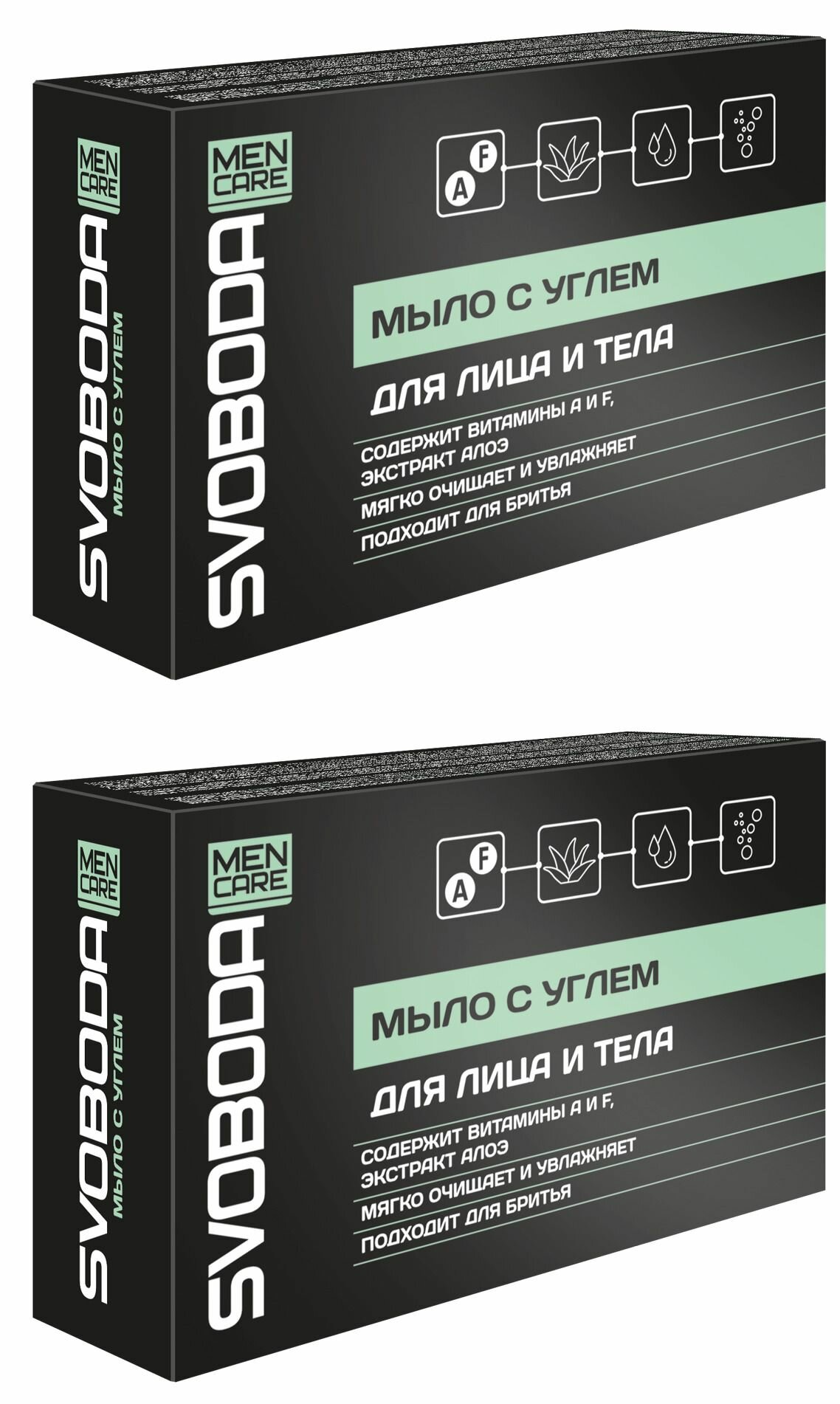 SvobodaТуалетное мыло твердое Men Care с углем, 100 г, 2 шт