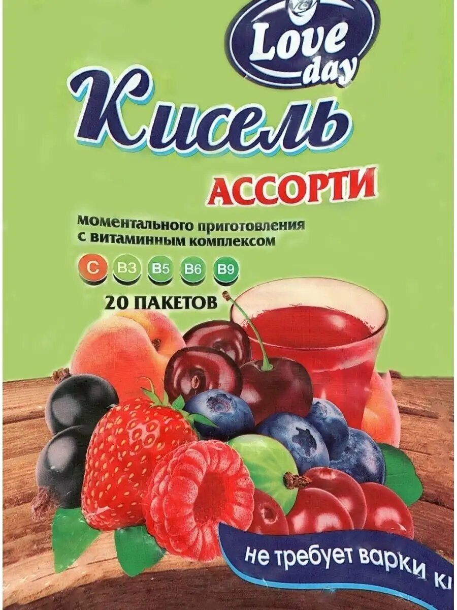 Кисель Love Day Ассорти 30 г * 20 шт в 1 упаковке