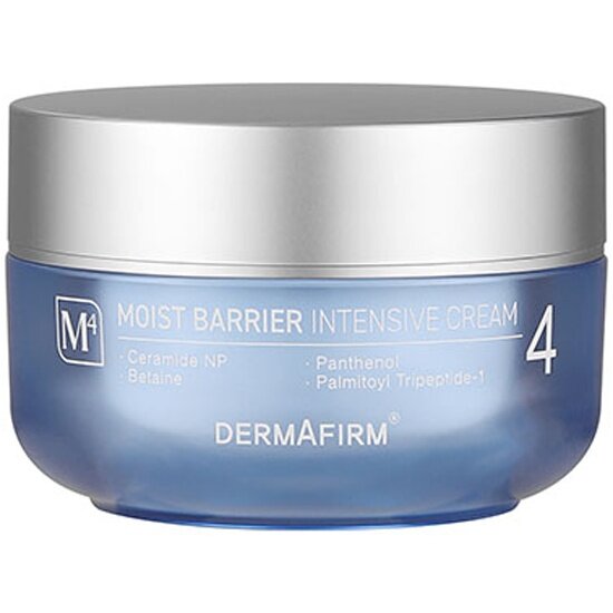 Крем для лица Dermafirm интенсивно увлажняющий, 50 мл