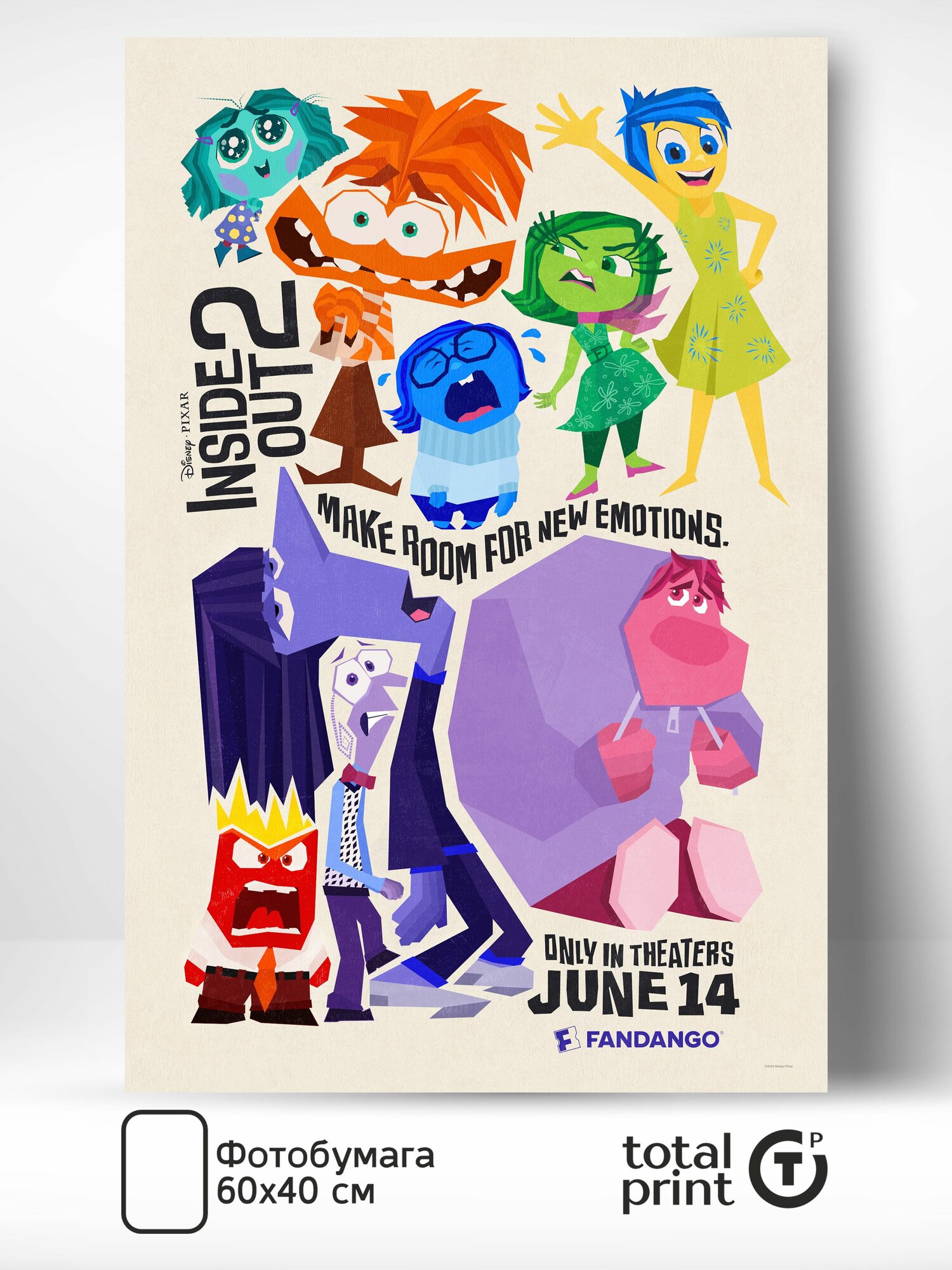 TotalPrint Постер для интерьера по фильму, 60х40см, Головоломка