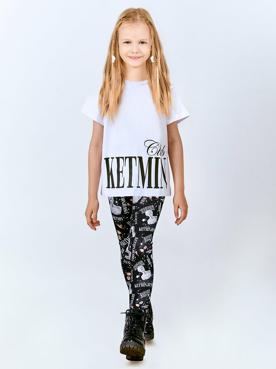 Легинсы детские в садик трикотажные PREMIUM LINE