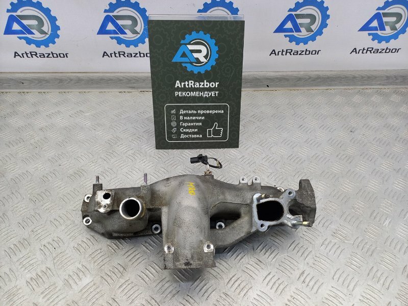 Б/У Коллектор впускной Mazda Cx-5 KE / Мазда Cx-5 KE 2.2 SH дизель 2014