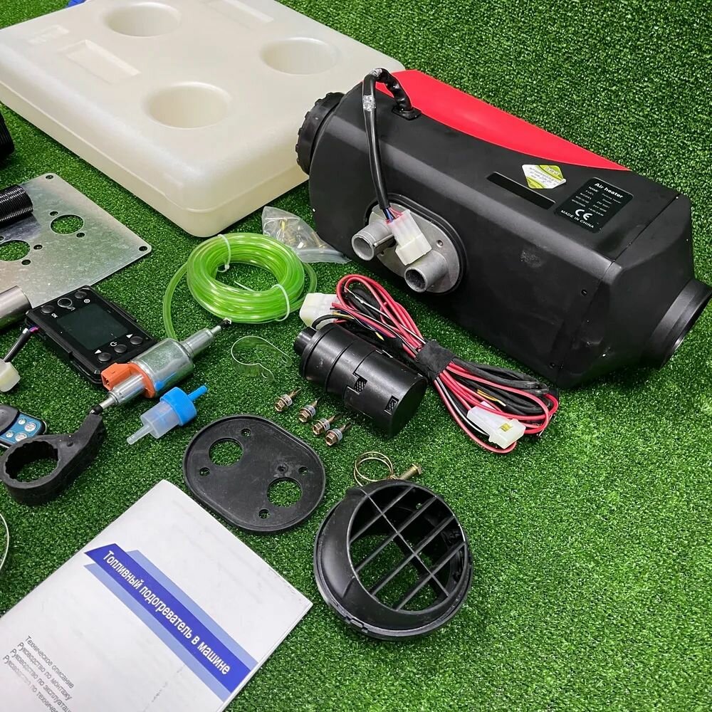 Автономный Отопитель Дизельный, Сухой фен 12V 5кВт с климат-контролем