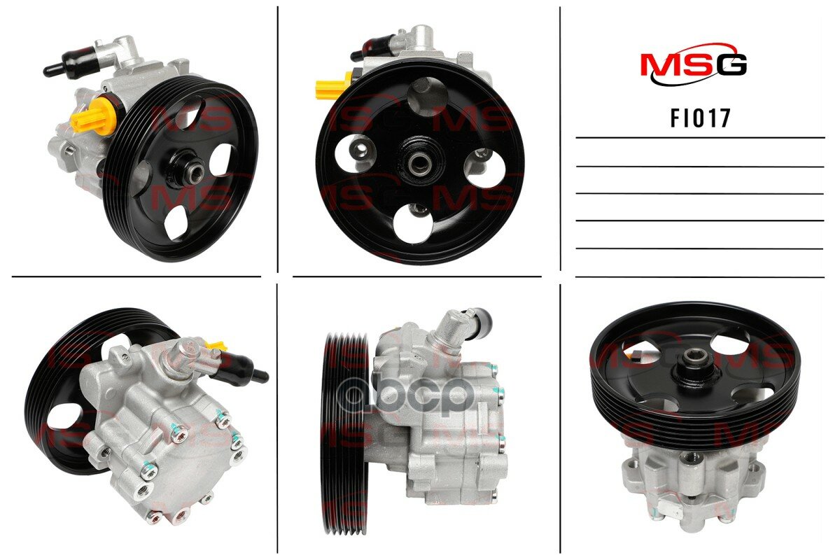 Насос ГУР новый Fiat Ulysse 2002-, Citroen C8 2002-, Lancia Phedra 2002-, Peugeot Expert 1995-200 MSG арт. FI017